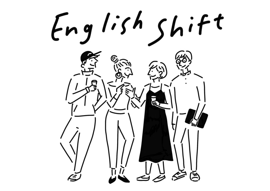 subsequently の意味・読み方・使い方・例文｜頻出英単語データベース | English Shift