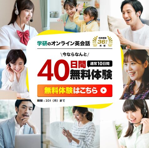 英語で自己紹介する時に使える例文・定番フレーズを詳しく解説 | English shift｜イングリッシュシフト