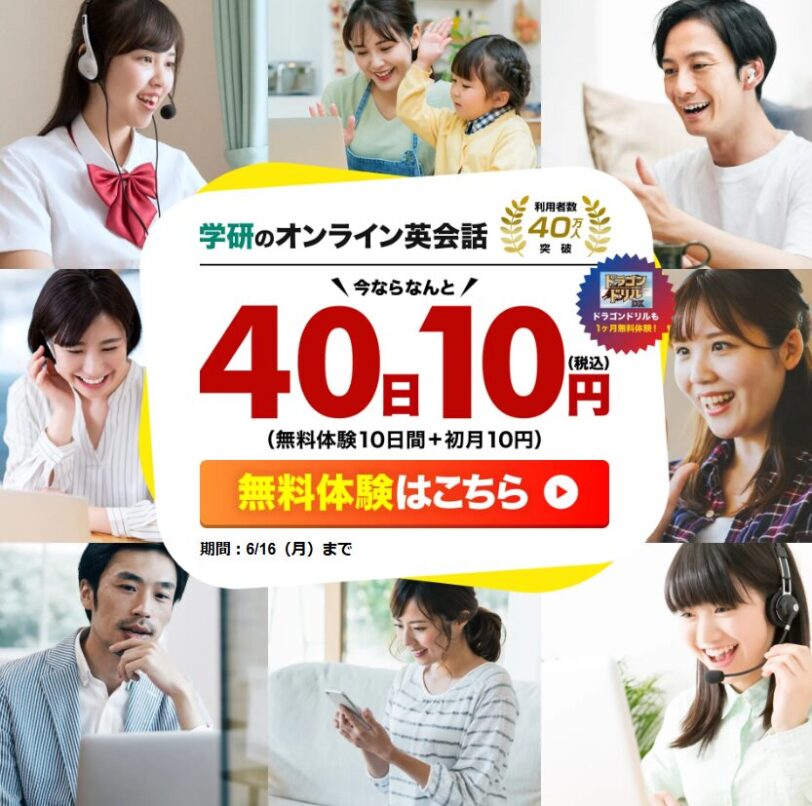 英語での住所の書き方を徹底解説！